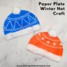25 Fun and Easy Winter Crafts for Kids - Prudent Penny Pincher